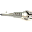 Lishi Style SS002 Pro 2 in 1 Lock Pick Tool and Decoder for S-Groove D ...